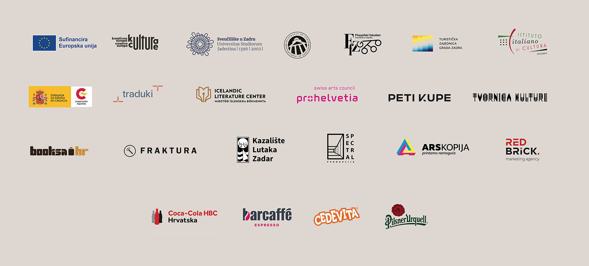 Sponzori Festivala europske kratke priče — Festival europske kratke priče