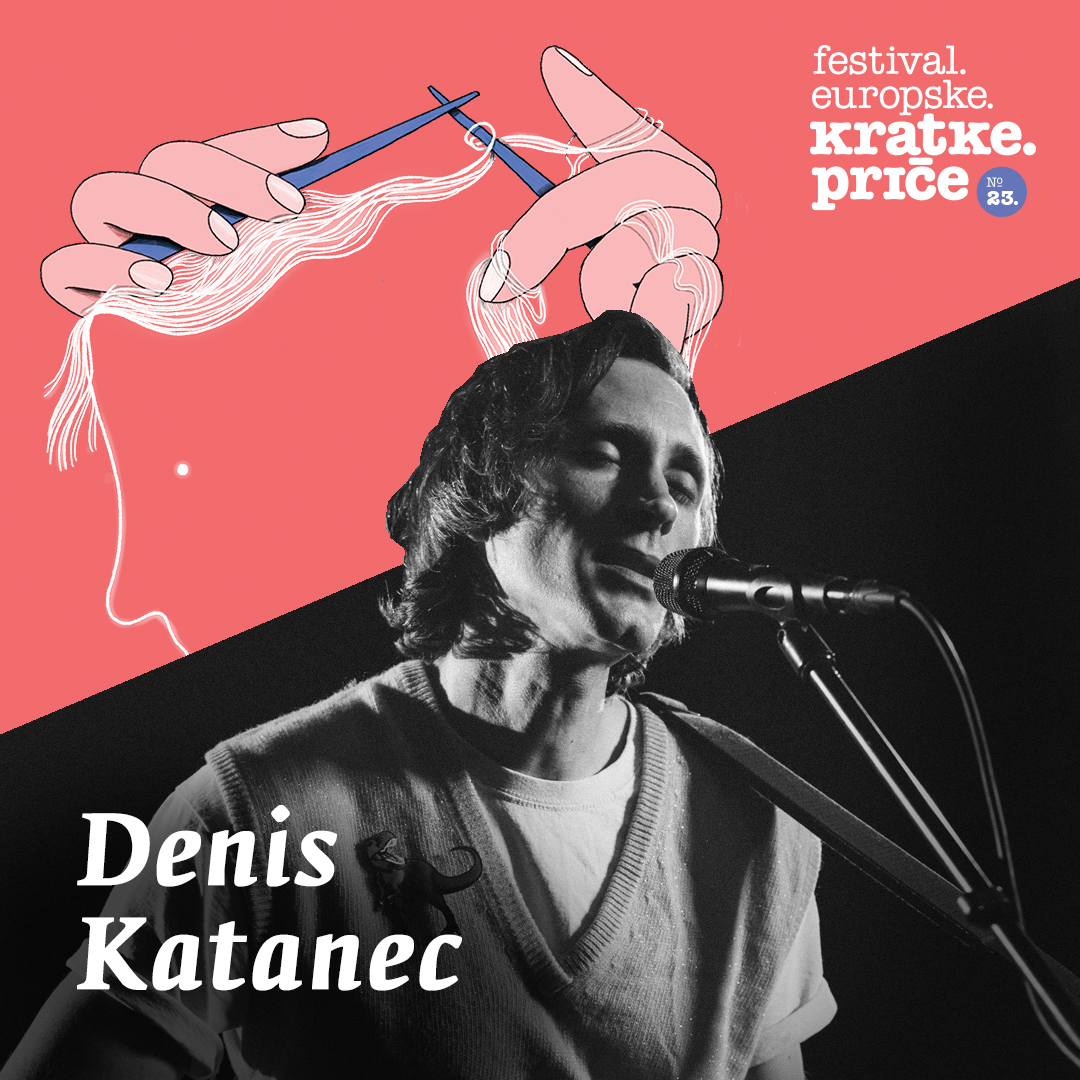 Denis Katanec — Festival europske kratke priče